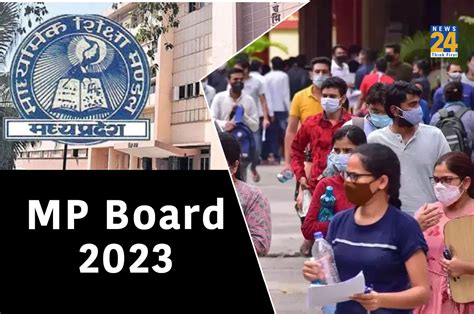 MP Board Result 2023 Class 10 12 Scorecards To Release Soon