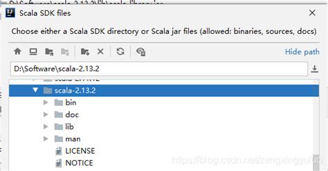 Idea创建maven的scala项目详解idea Maven Scala Csdn博客