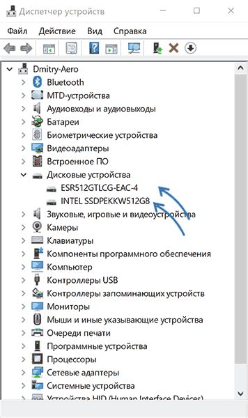 Windows 10 не видит Ssd — причины и способы исправить проблему Remontka Pro