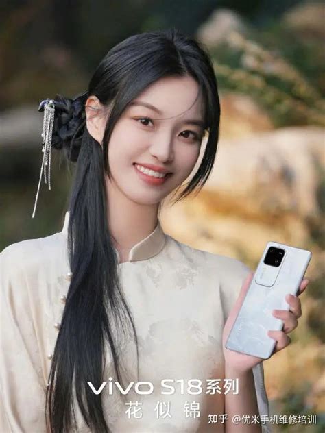 手机维修学校 Vivo S18 Pro全面评测，颜值高性能强拍人像很拿手 知乎