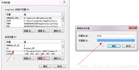 Python安装后pip用不了怎么办，已配置环境变量，但是cmd命令窗口提示：did Not Provide A Command Csdn博客