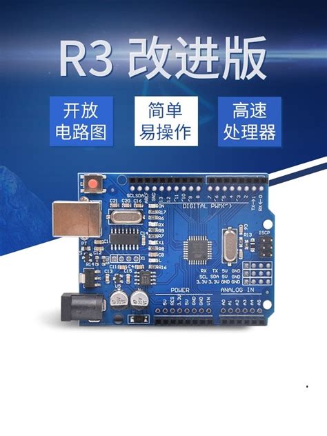 Uno R3 Development Board Ch340 Compatible Arduino Mainboard Module Atmega328p Mcu Expansion Board