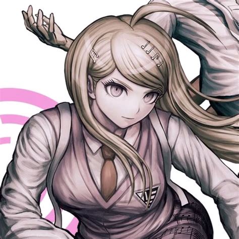Kaede Akamatsu