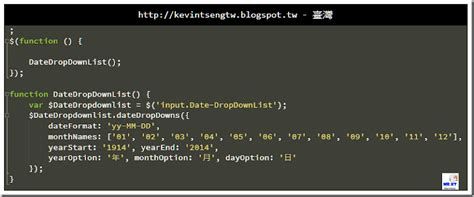 Mrkt 的程式學習筆記 Aspnet Mvc 下拉選單的日期選擇器 Part3 Editor Templates