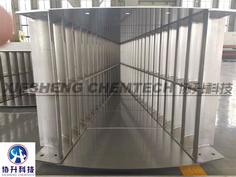 Schoepentoeter Vane Inlet Device For Gas And Liquid Separation Vane