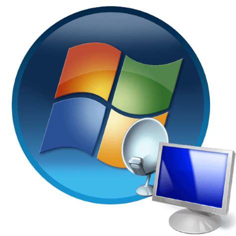 Обновление Rdp в Windows 7