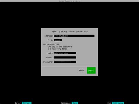 Veeam Backup Repository Settings Veeam Agent For Linux User Guide