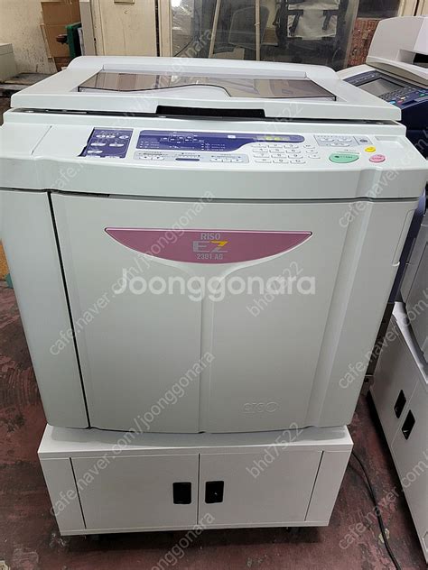 리소디지털인쇄기 Ez2301ag판매직접생산증명 키보드마우스스피커 중고나라