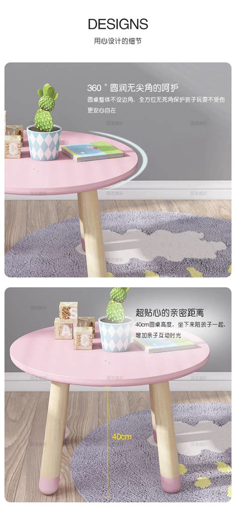 Письменный стол для детской комнаты детская мебель для девочек студенческий стол простота