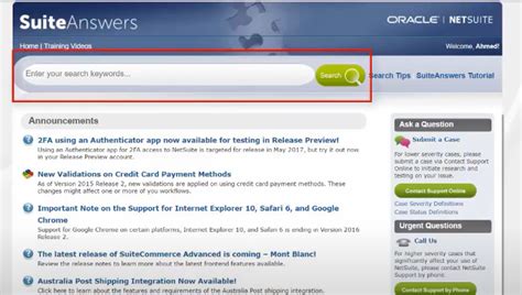 Netsuite Suiteanswers Training And Tips Scs Cloud