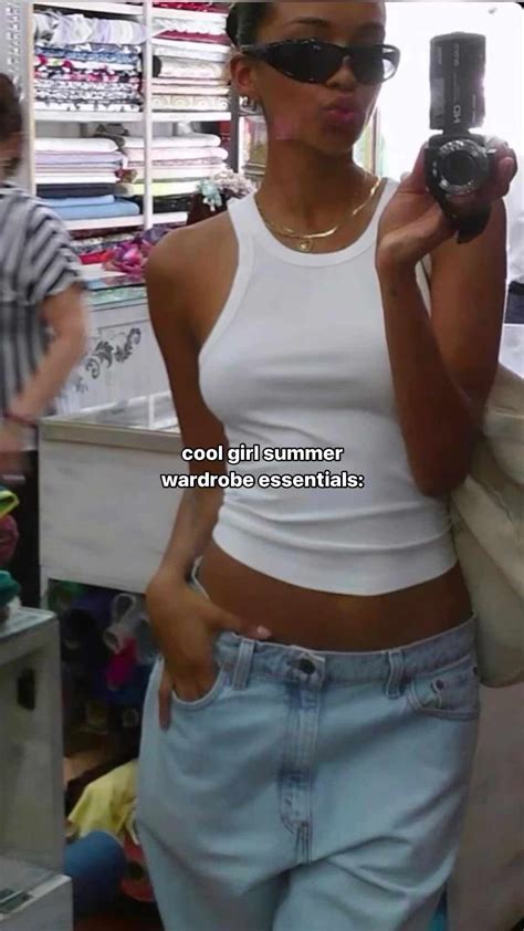 여름 쿨걸 필수템 Kream