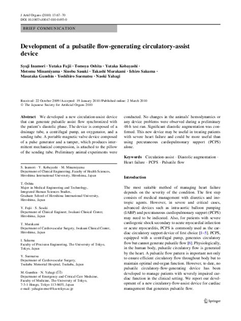 Pdf Development Of A Pulsatile Flow Generating Circulatory Assist Device