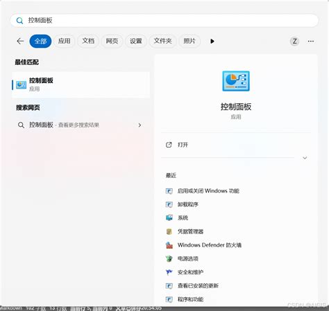 windows wsl linux环境下搭建 Genesis 引擎开发环境 opengl error error attempt to