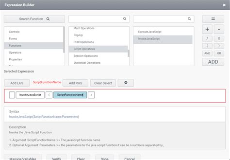 Execute And Invoke Javascript Functions Claysys Technologies
