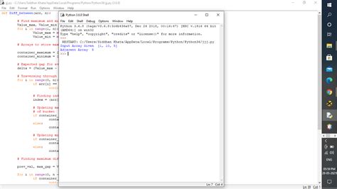 Solved Given An Unsorted Array Find The Maximum Difference Between