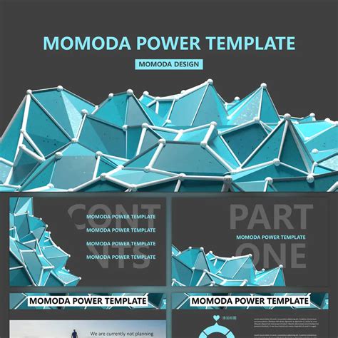 结晶体设计商务ppt免费模板 免费下载 Ppter吧