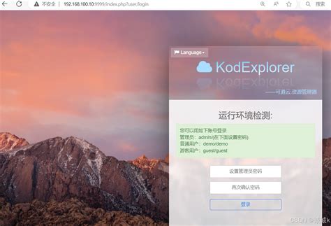 Dockerfile案例 Dockerfile示例 Csdn博客