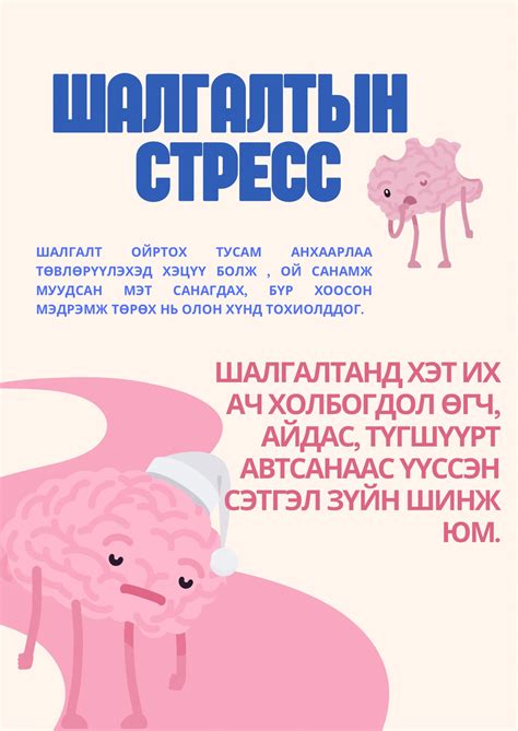 Бүтээлч Тархи Бүтээлч Тархи Сэтгэл Судлалын Хүрээлэн