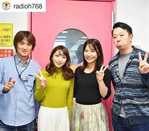 岡山放送さんのインスタグラム写真 岡山放送instagram 「 Repost Radioh768 Get Repost