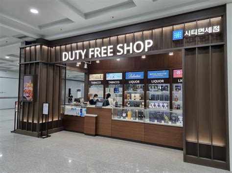 무안공항 국제선 운항 맞춰 시티면세점 오픈