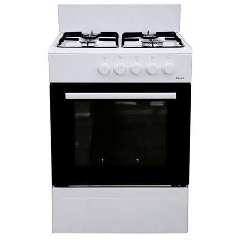 Купить кухонную плиту SHIVAKI OTTIMA 50 G white