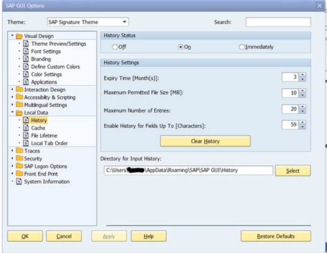 Sap Transaction T Codes History Not Showing Not Sap Community