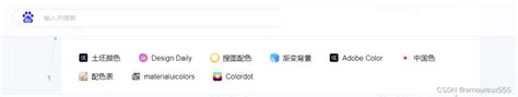 【ui】 锚点定位被导航栏遮住了 jquery 锚点不出现在导航栏 csdn博客