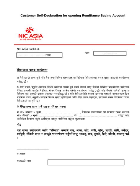 Customer Self Declaration Form For Remittance Account Pdf