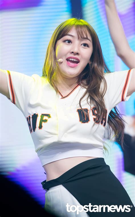 Hd포토 트와이스twice 지효 사슴처럼 촉촉한 눈망울 네이트 연예