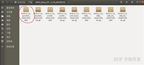 海康相机ubuntu20 Sdk在orin上的安装和使用 知乎 海康相机ubuntu20 Sdk在orin上的安装和使用 知乎