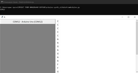 Github St1gmatarduino Capsens Synthv2 Arduino Project