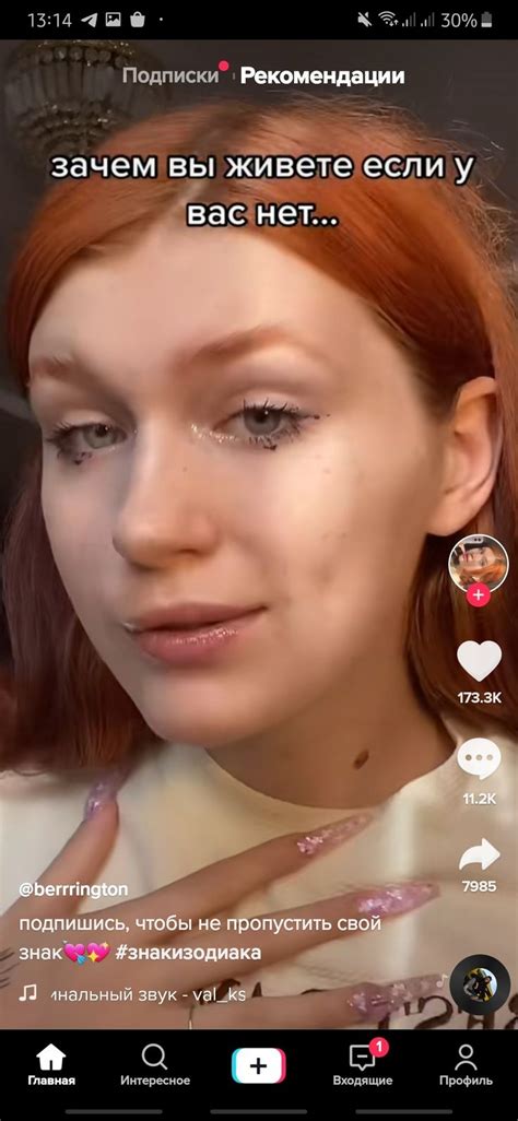 Pin di Anata Sharuk su мake