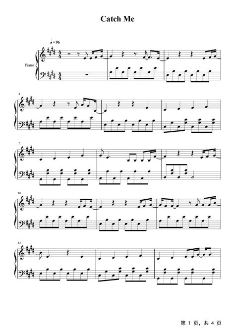 Catch Me钢琴谱 Demi Lovato E调 流行钢琴谱五线谱独奏谱 钢琴谱 钢琴五线谱 钢琴简谱 钢琴弹唱谱 钢琴声乐正谱 钢琴视频教程—牛牛钢琴