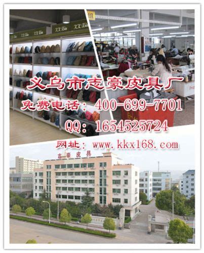 中档PU女包定制女士手袋OEM加工箱包厂 19年 价格 50元 个