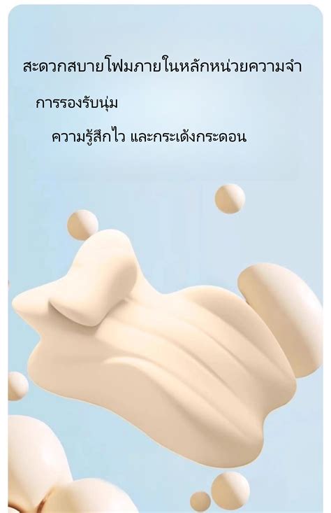 หมอนนอนแบบทรงอเนกประสงค์ หมอนช่วยการมีเพศสัมพันธ์สำหรับคู่รัก หมอนเซ็กส์ Shopee Thailand