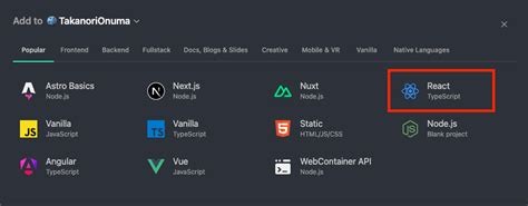 stackblitz上でモックサーバーを立ち上げてtanstack query react query を素振りしてみる