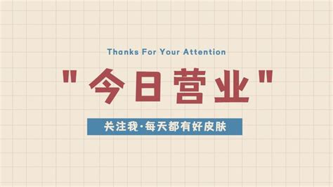 你理解的护肤是什么 知乎