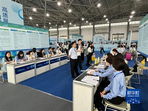 “职”引“黔”行——贵州人才博览会传递新信号 新华网