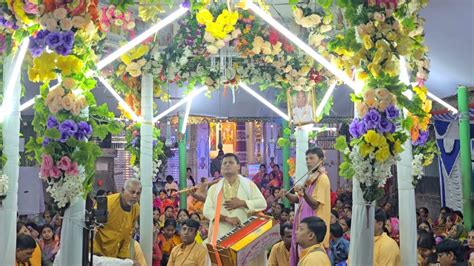 জয় বিমল কৃষ্ণ সম্প্রদায় নেত্রকোনা আসর সন্ধ্যা ৬ ৮ টা বেনুপুর রাধাগোবিন্দ সেবা আশ্রম। Youtube