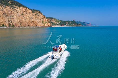 山东烟台：长岛暑期生态旅游热 人民图片网