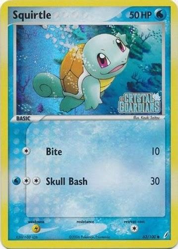 Squirtle 63100 Pokemon Crystal Guardians Reverse Holo Card Nm Ebay