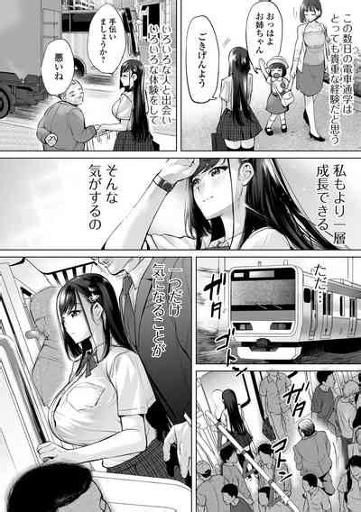 Buran Nyuu Dei Brand New Day Nhentai Hentai Doujinshi And Manga