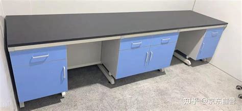 信京 实验台的材质介绍。 知乎