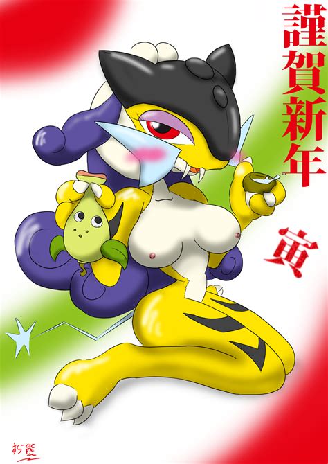 Post 399270 Porkyman Raikou Weepinbell