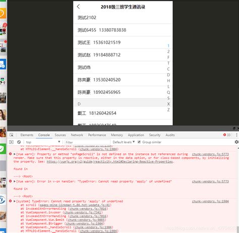 Uniapp Scrollview 组件使用注意事项uniapp Scrollview嵌套scrollview Csdn博客