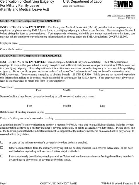 Fmla Template Free Template Download Customize And Print