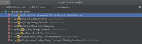 一文打通Springboot中filterfilter的注册原理 知乎