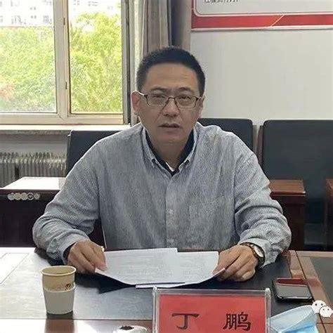 内蒙古民族大学法学与历史学院举办法学学科建设与法律硕士人才培养座谈会 丁鹏 授权点 经验