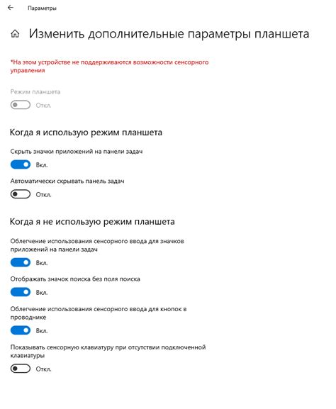 У меня пропали иконки на панели задач что делать Ответы Mail