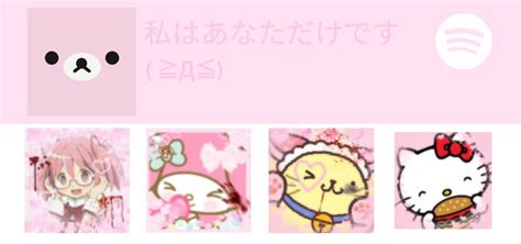 Cutecore Spotify Widget Widgetopia Homescreen Widgets For Iphone